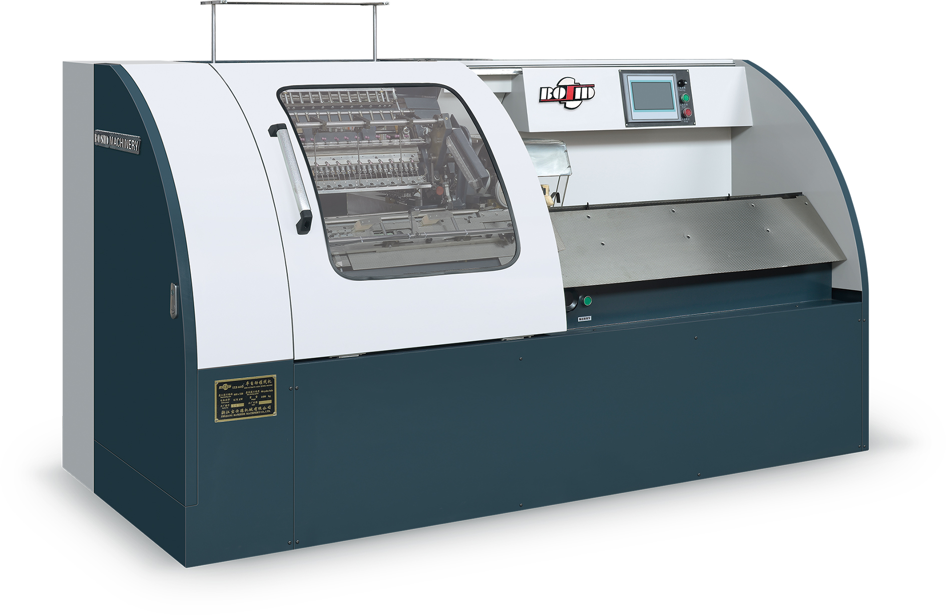 SXB460D semi-auto sewing machine